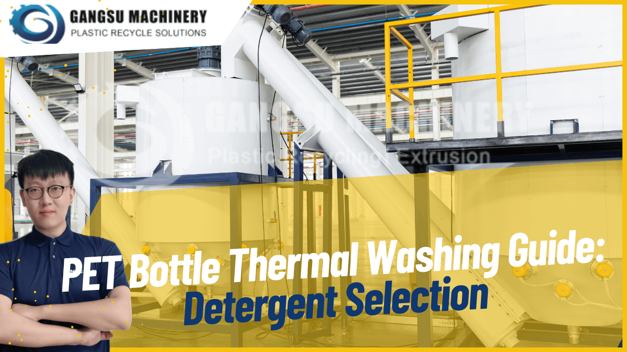 What kind of detergent is used in the hot washing and recycling process ...